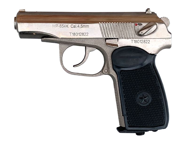 Baikal 4.5mm/.177 MP-654K-24 (Full Metal - Silver) - Huntsman Sports